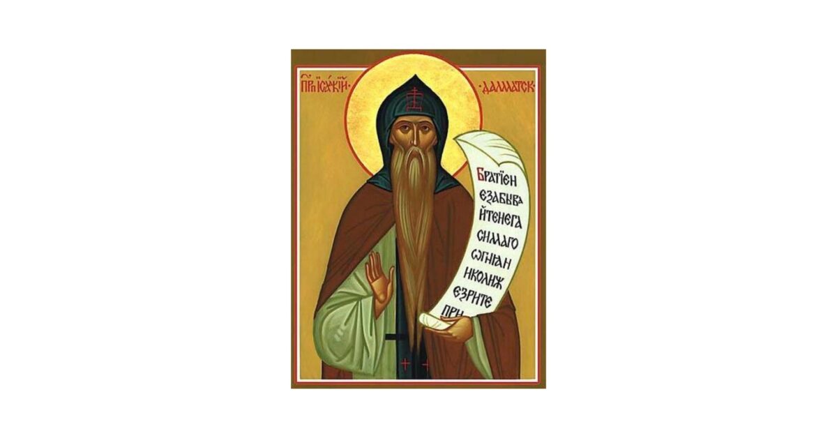 Patron Saint Of Our Ukrainian Beneficent Organization – OMC Radio TV